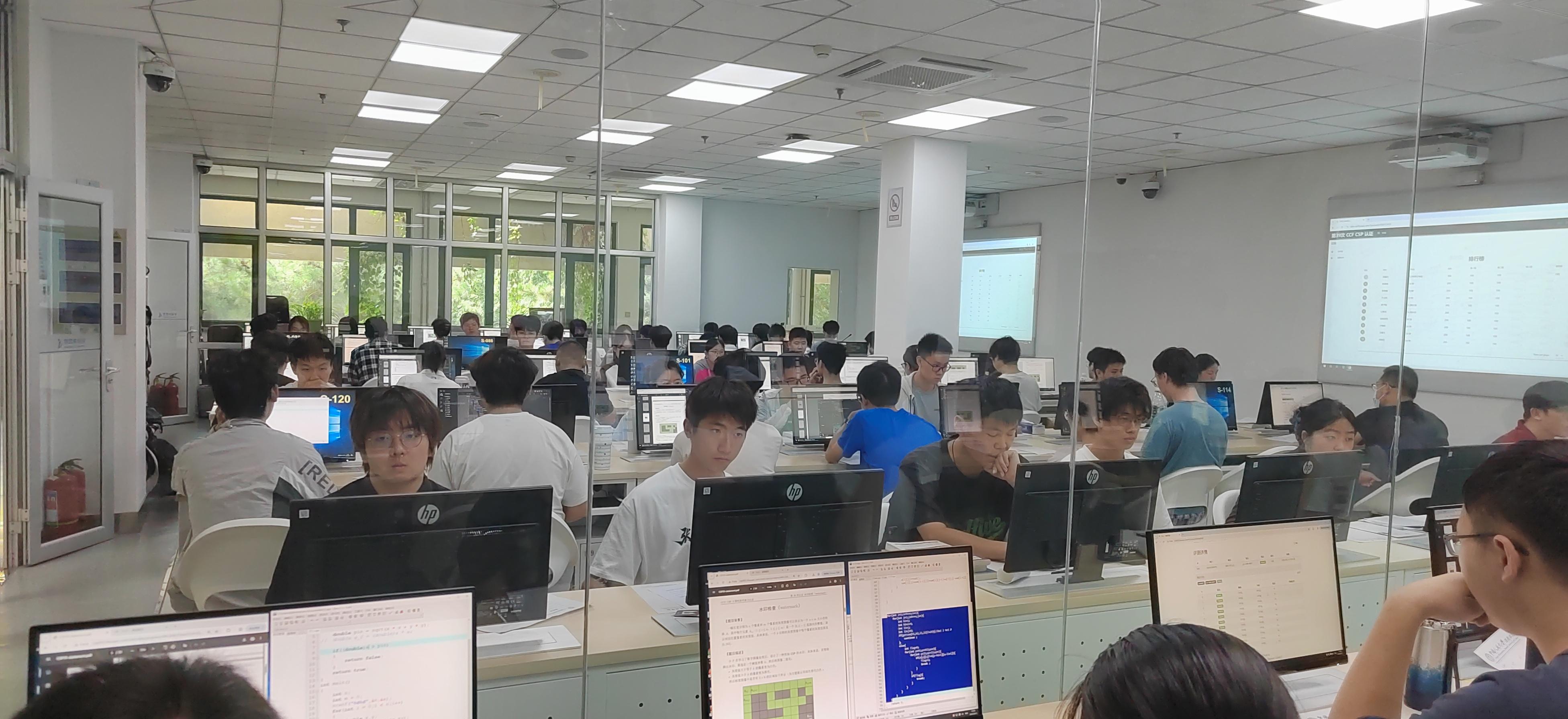 第38次CCF CSP认证（2025年6月8日）报名通知